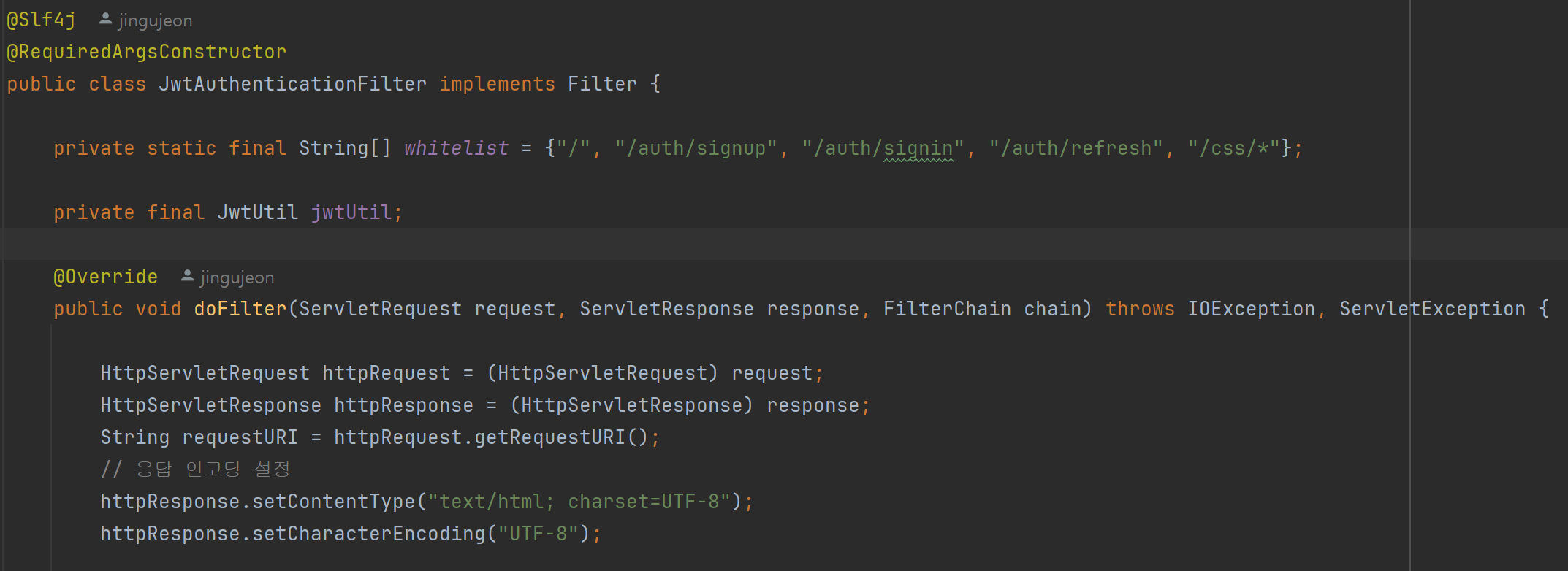 JWT, Web Socket 정리