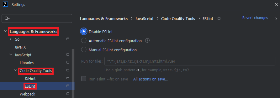 IntelliJ에서 ESLint(TSLint) 사용하기