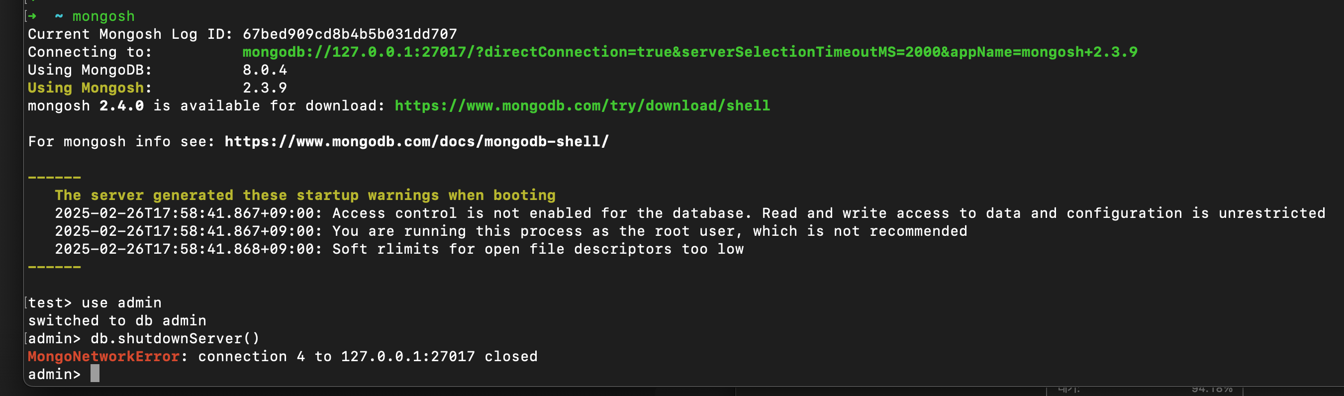 MongoDB (mongod 프로세스) 종료 및 재실행 방법