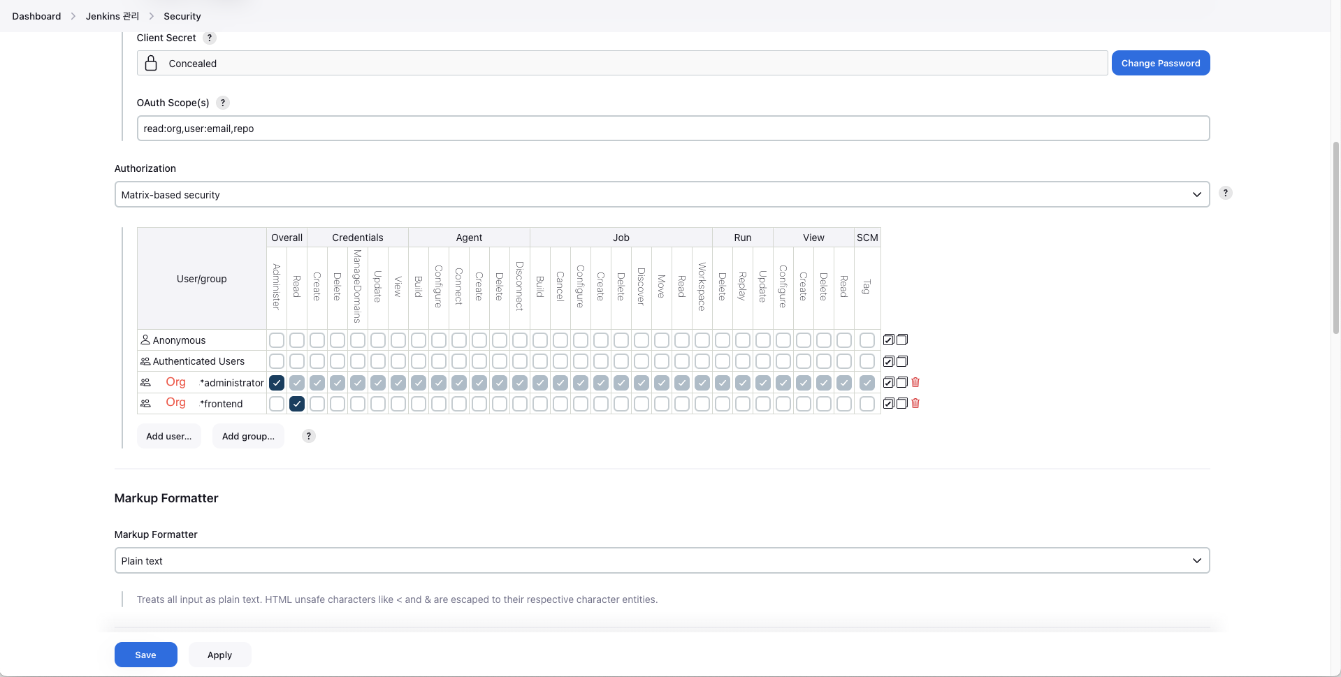 Oauth Jenkins와 Github Oauth 연동 가이드