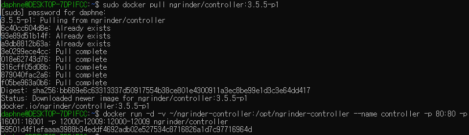 20240221 - nGrinder 설치 및 성능 테스트