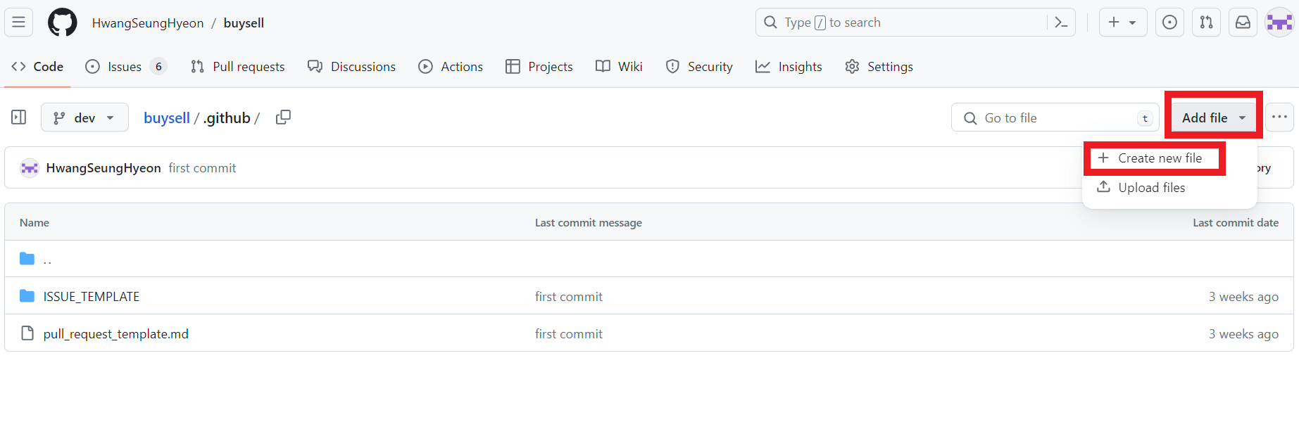 20240319 - Github Action을 이용한 CI/CD-1