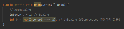 JAVA AutoBoxing이란