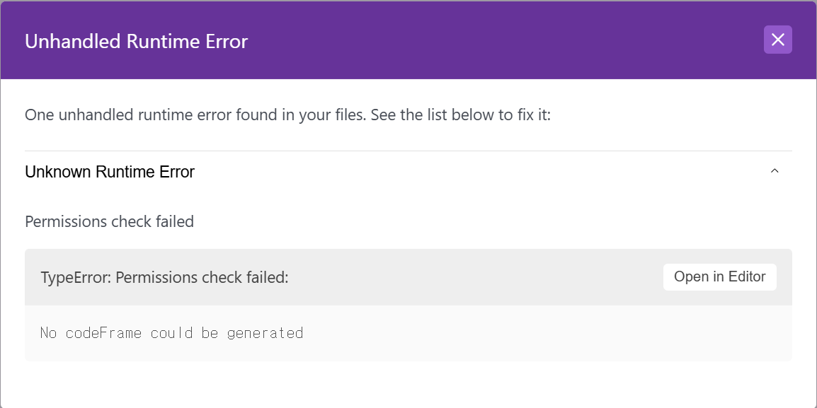 React로 전체화면 버튼 만들기