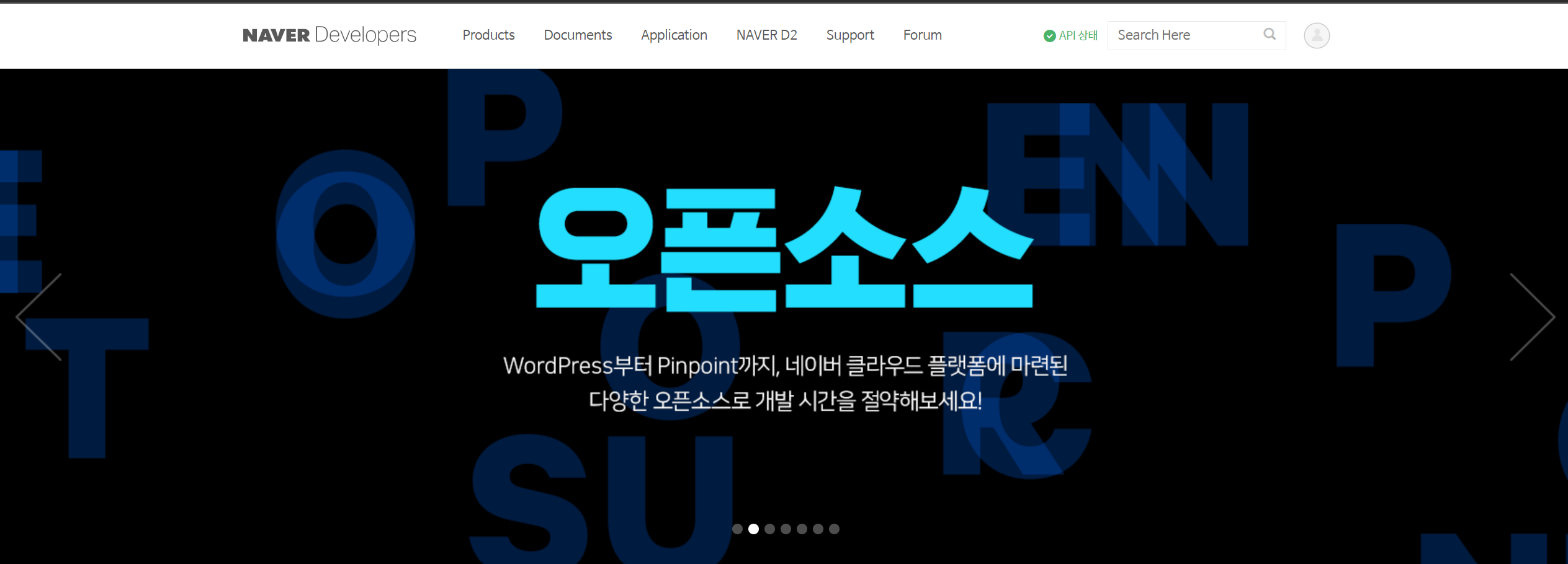 Chapter 03. Naver API