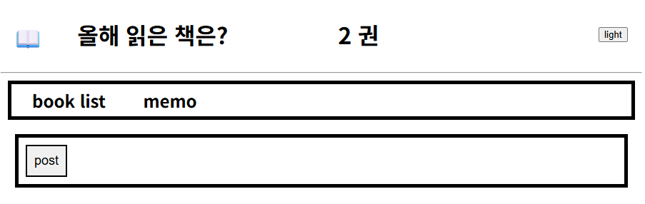 0210, 0213, 0214