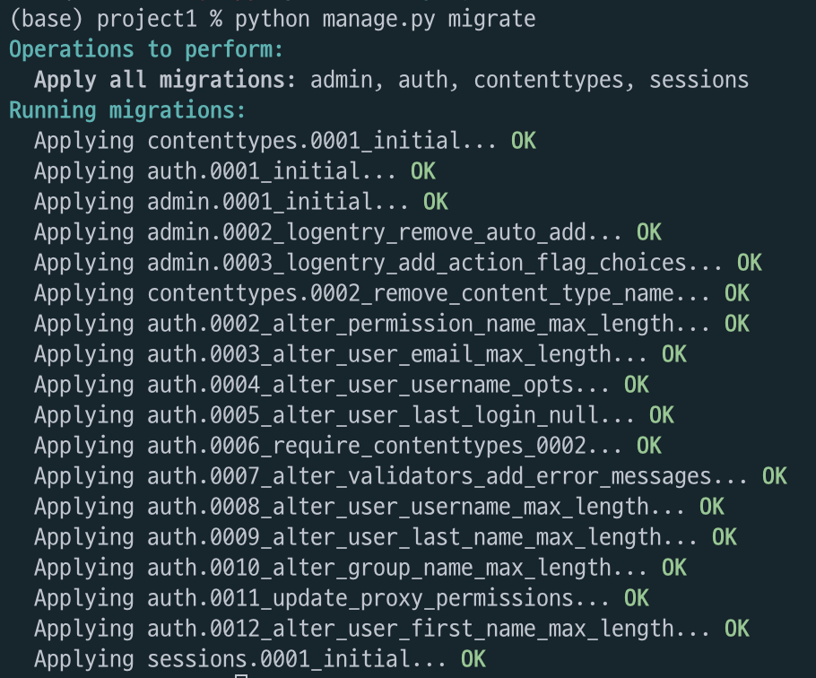 [Django Project] - a poll application (2)