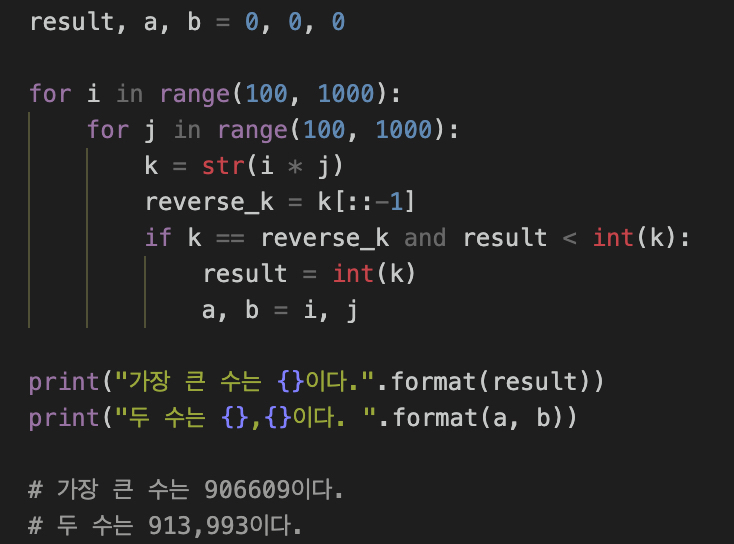  Q4 Largest Palindrome Product