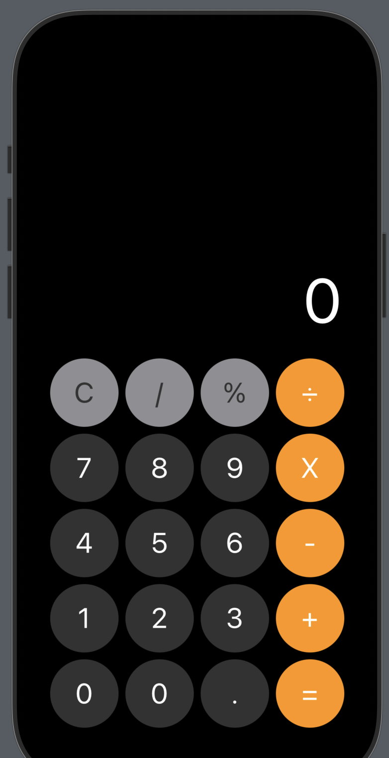 [iOS 계산기 클론코딩 #1] Button, Stack, State
