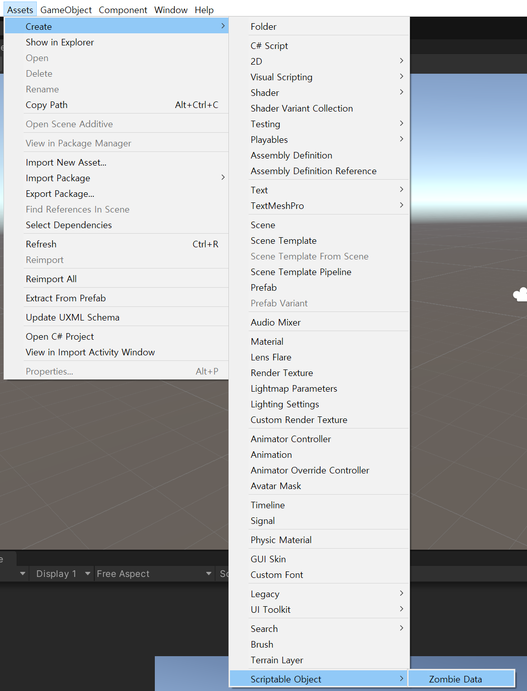 Unity 스크립터블 오브젝트