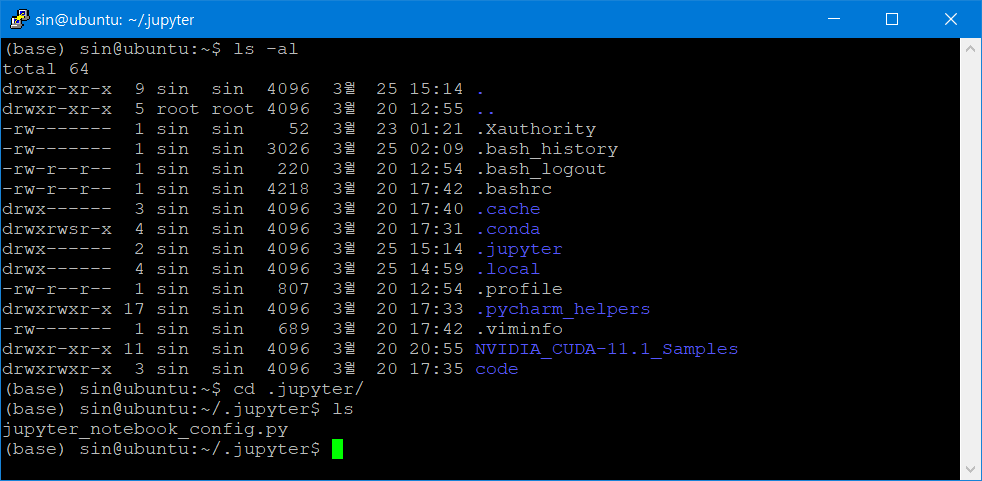 Anaconda에서 Jupyter Notebook 설치