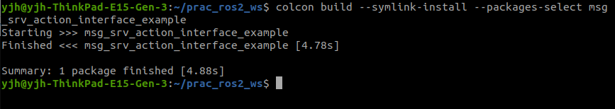 ROS2 기본 프로그래밍 (3) : [실습] 토픽, 서비스, 액션 인터페이스