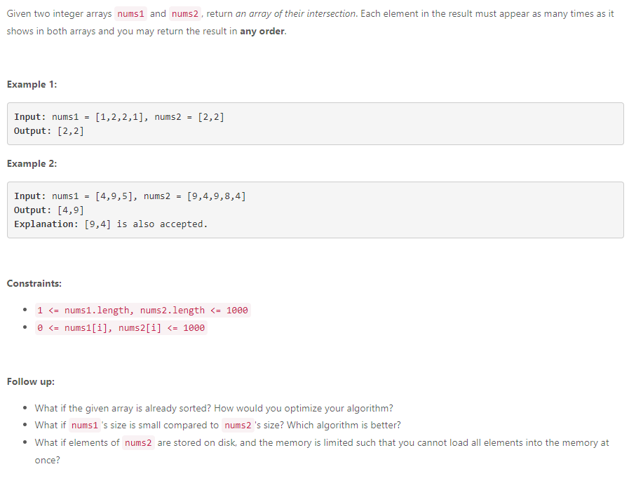  Intersection Of Two Arrays II Velog