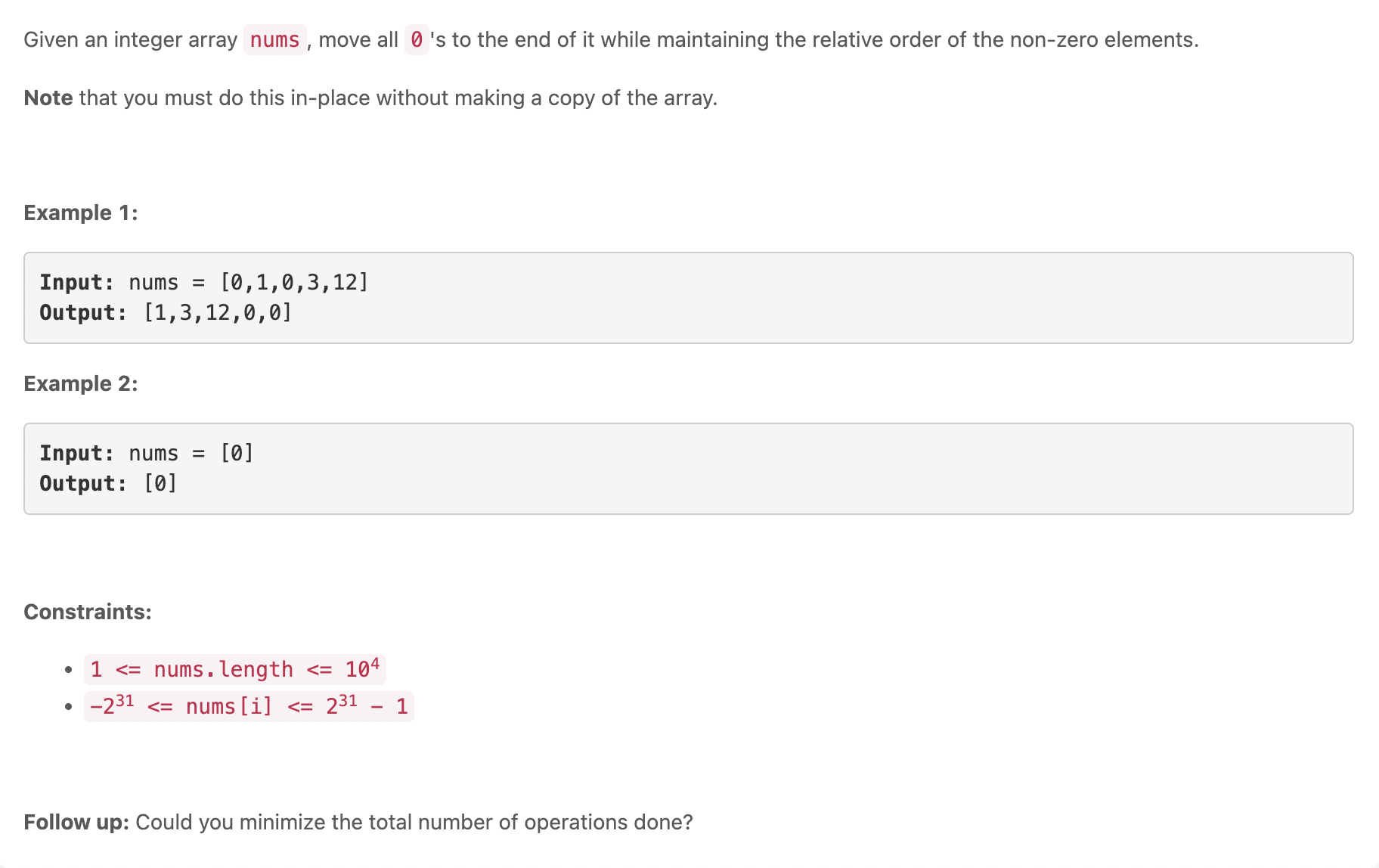  leetcode Moves Zeros python 