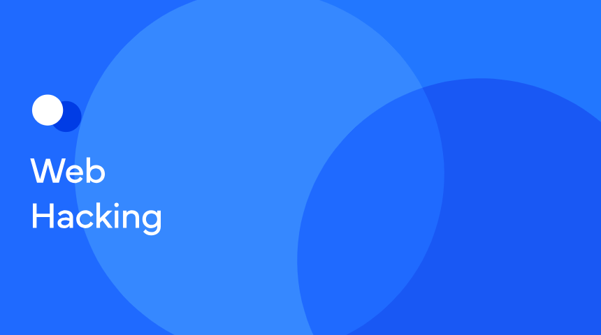 [Dreamhack-Webhacking] 1. Background - Web