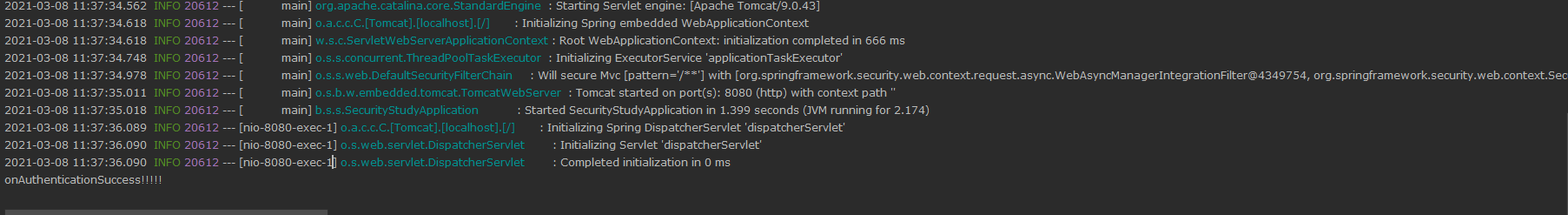 Spring Security - 4. UsernamePasswordAuthenticationFilter알아보기