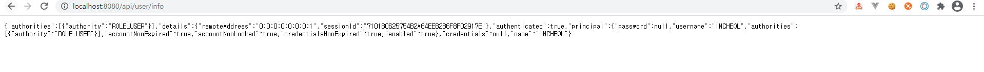 Spring Security - 4. UsernamePasswordAuthenticationFilter알아보기