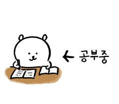 [Python] inconsistent use of tabs and spaces in indentation / Unexpected indentation Pylance 오류