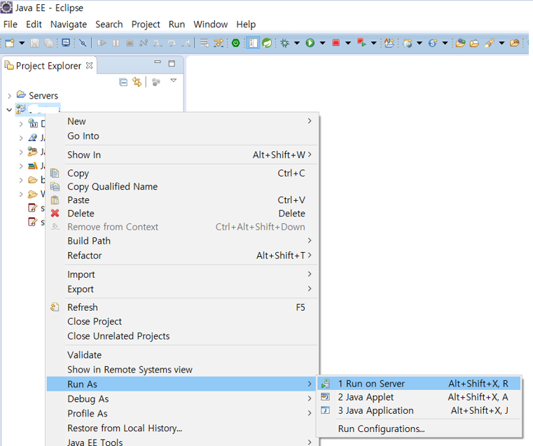 [Eclipse] Apache Tomcat 연동