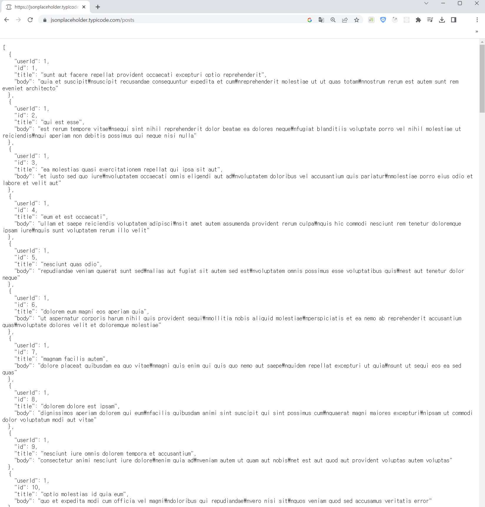API 2 api-2