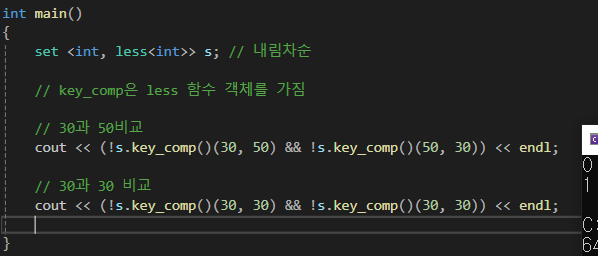 [STL] 연관 컨테이너 (set, map, multiset, multimap)