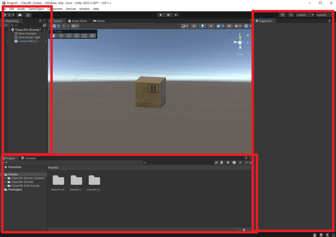 [Unity] UI 상세 정보