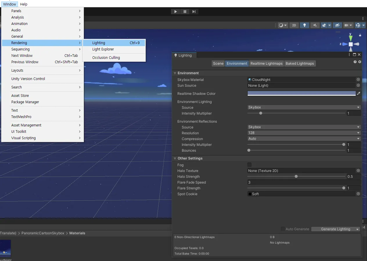 [Unity] 8. SkyBox & Translate