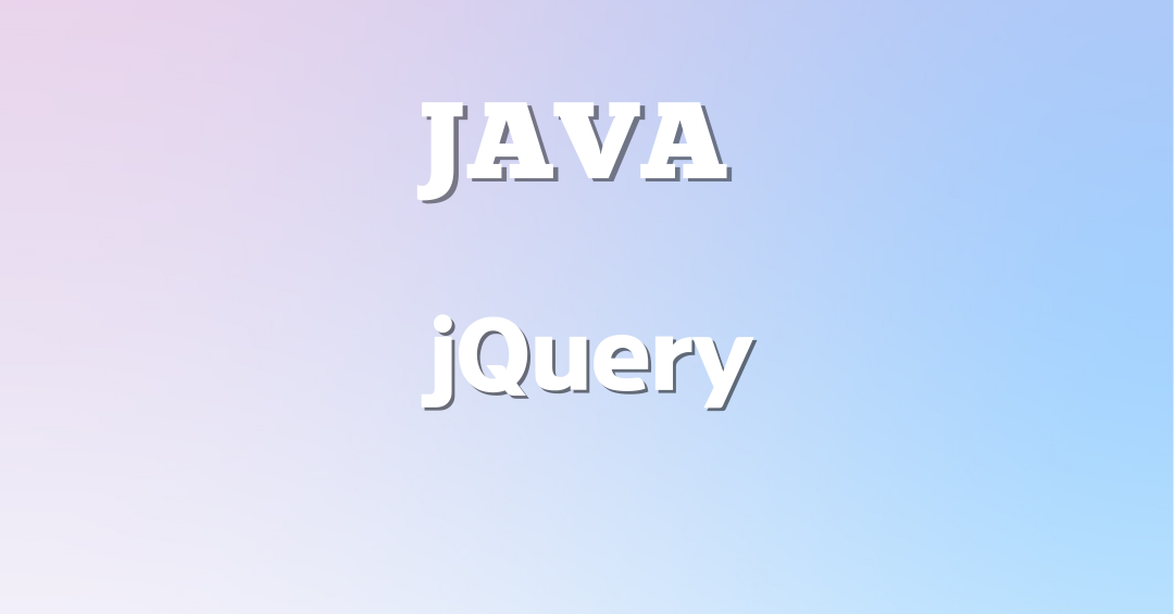 jQuery