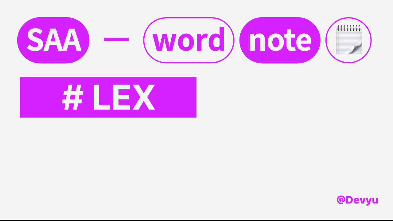 [ML] Lex