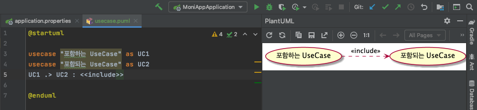 PlantUML Use Case Diagram