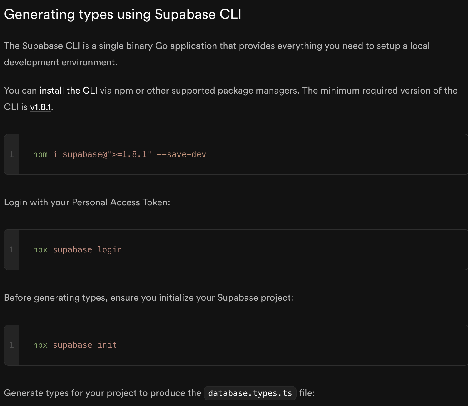 Supabase Gen. ㄴㅇㄱ