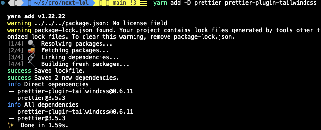 CSS 정렬 : prettier-plugin-tailwindcss