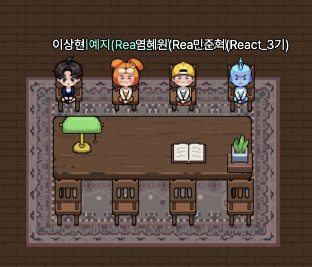 [TIL]231226_심화프로젝트 S.A