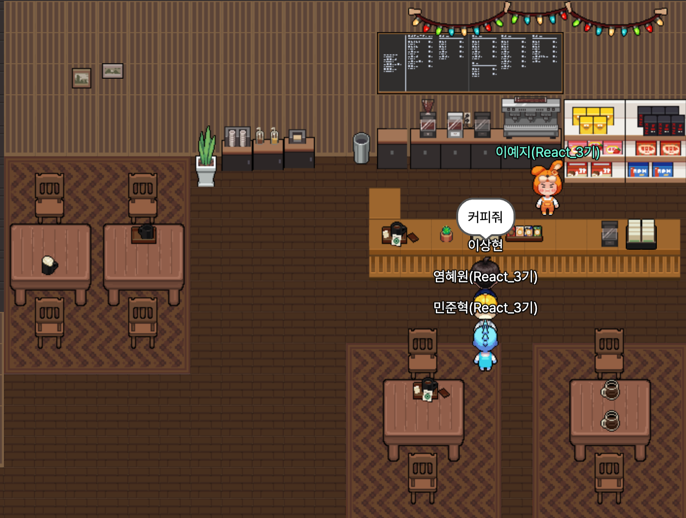 [TIL]240103_심화프로젝트 KPT회고