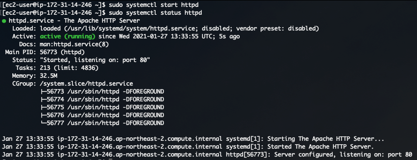 CentOS7 Apache 설치