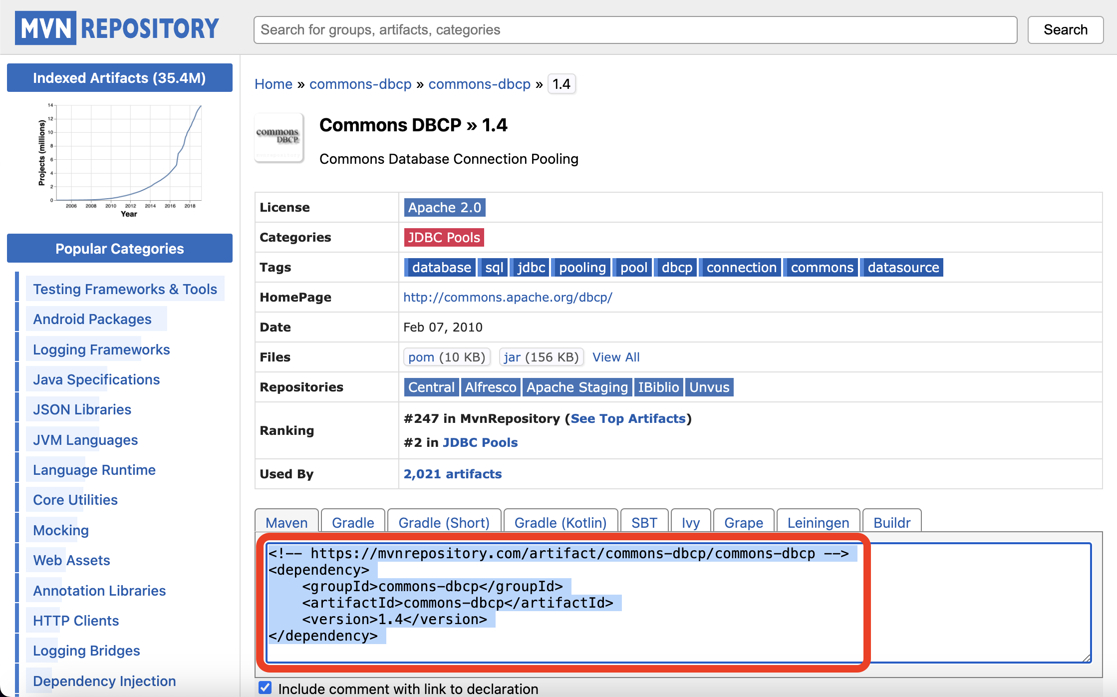 Maven Repository 사용법