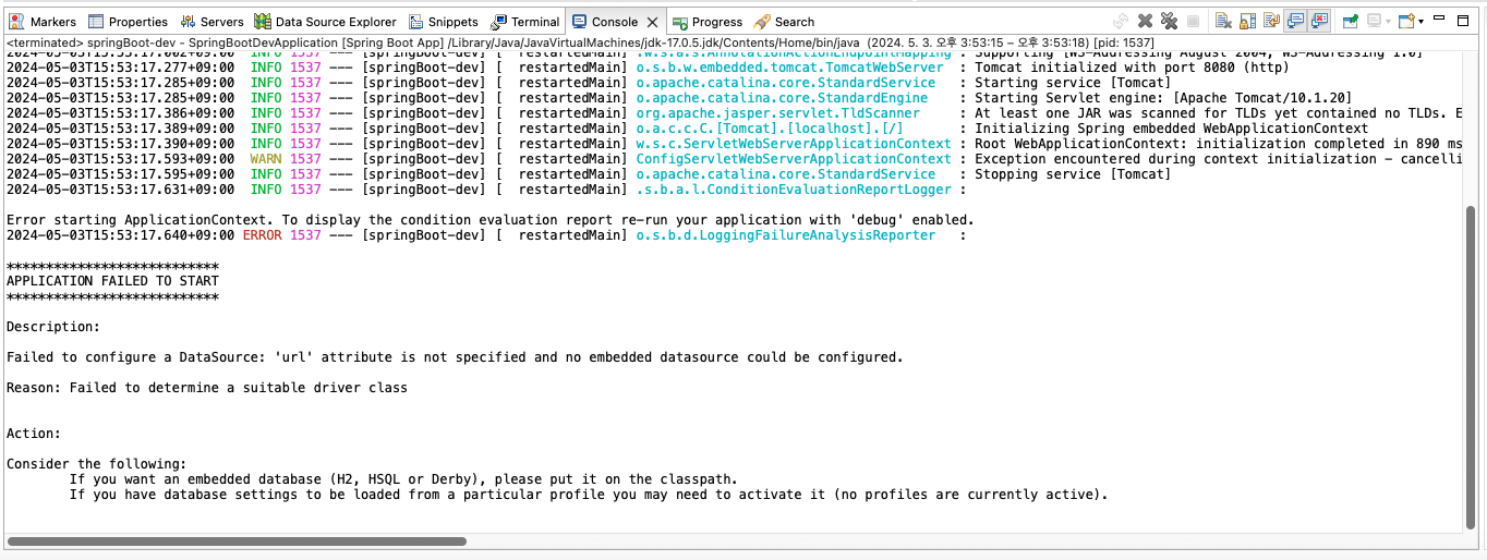 application.properties