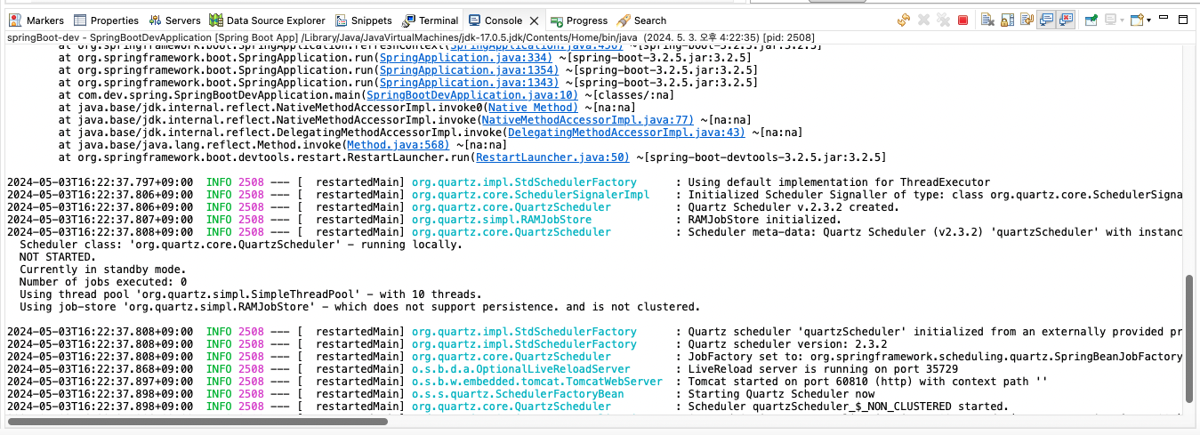 application.properties