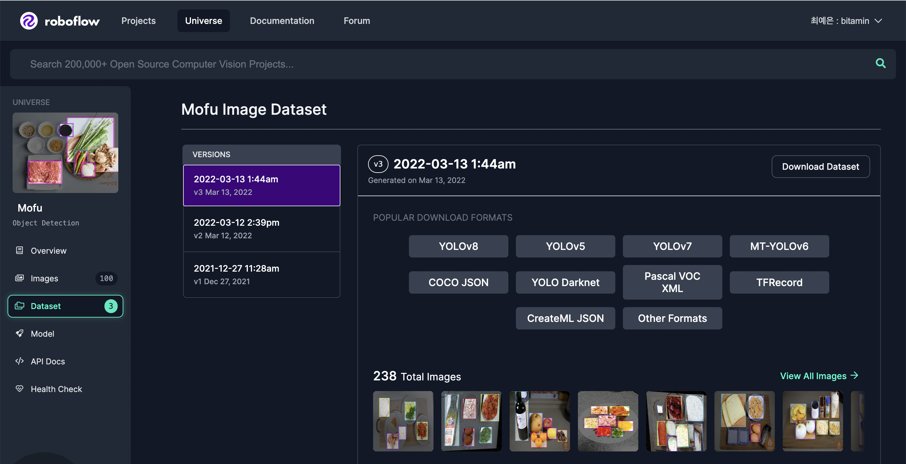 [CV] YOLOv5를 이용해서 코랩으로 식재료 object detection하기