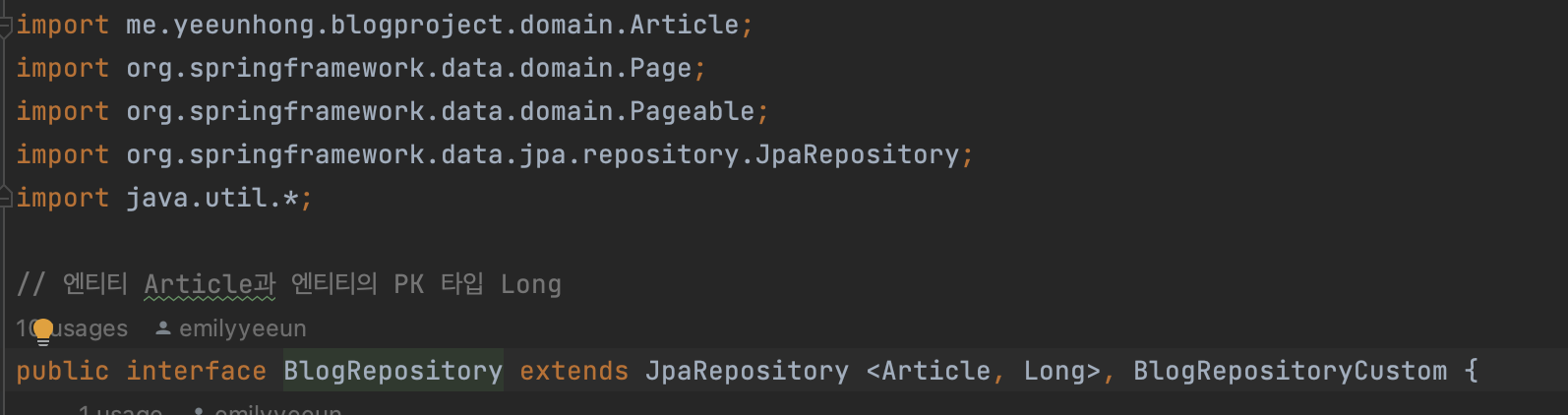 Query 작성법 3. QueryDSL