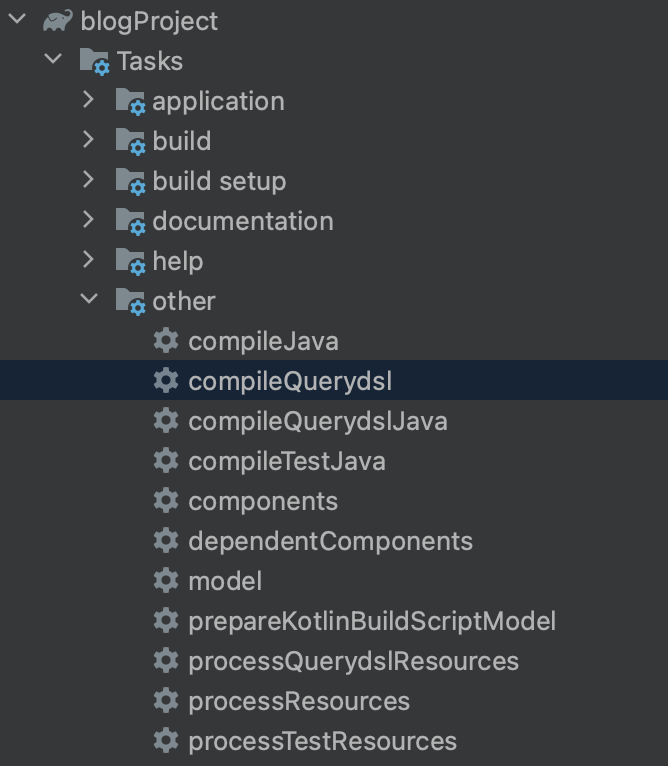 Query 작성법 3. QueryDSL