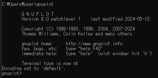gnuplot 환경 설정