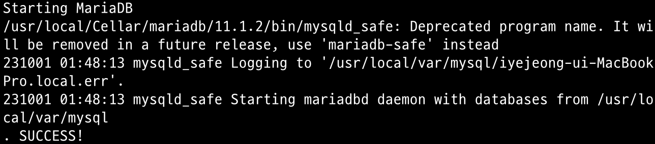 DBeaver MariaDB 시작하기