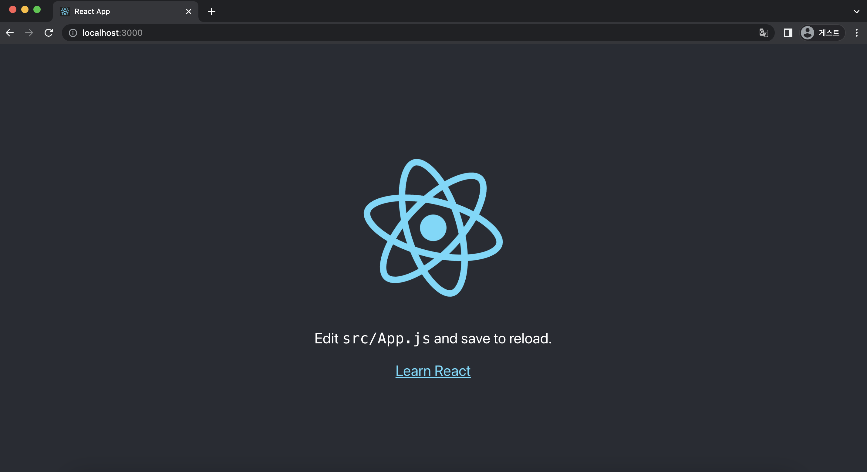 [React] Create React App