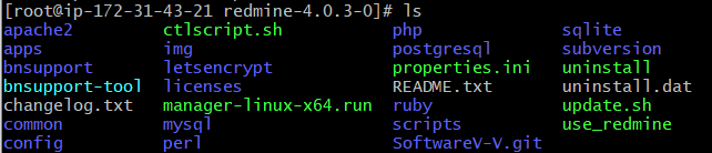 CTIP 환경 구축 - 번외. Redmine + Git 연동(수정)