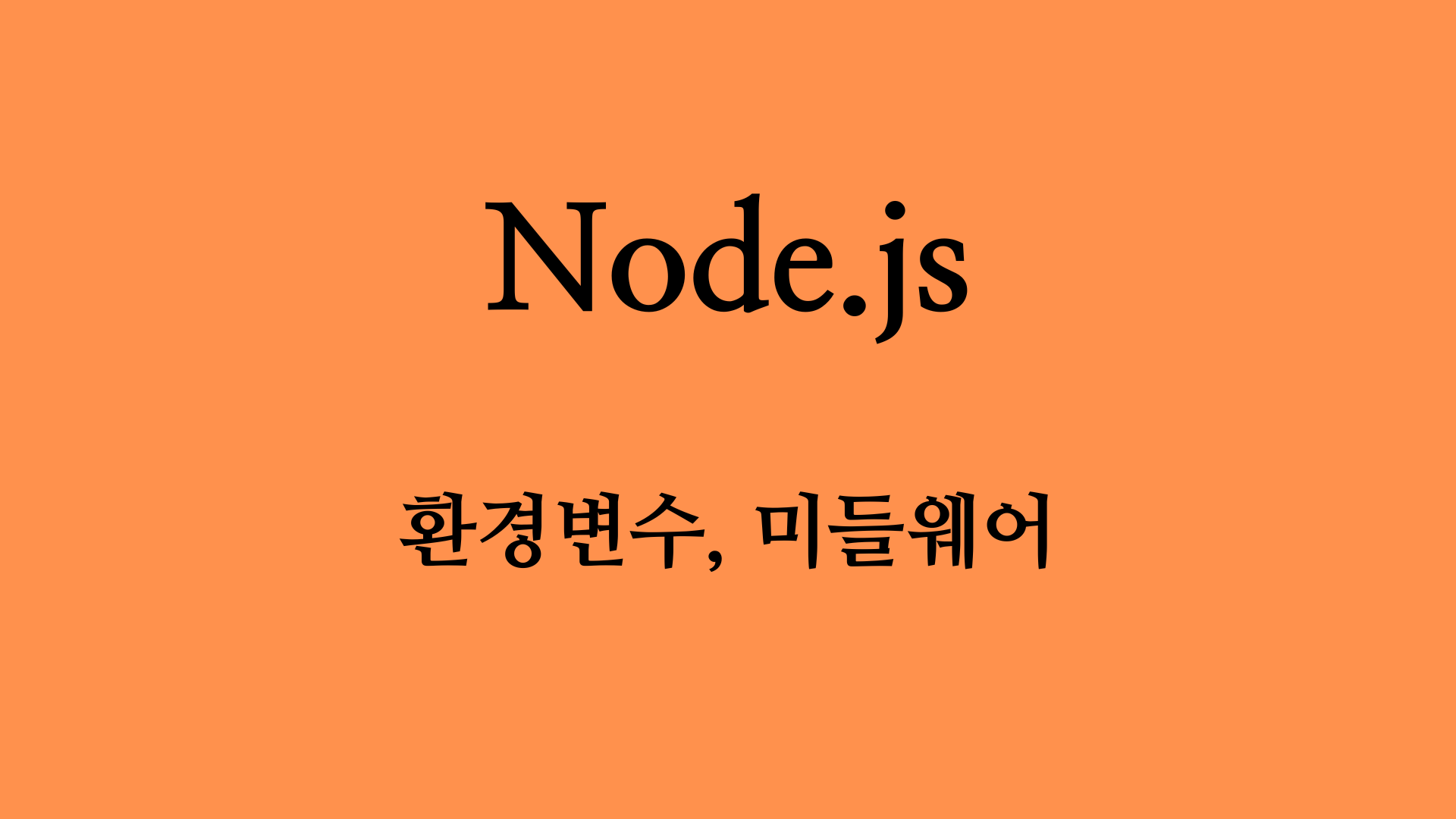 yellowbutter0327 (yellowbutter) / 작성글 - velog