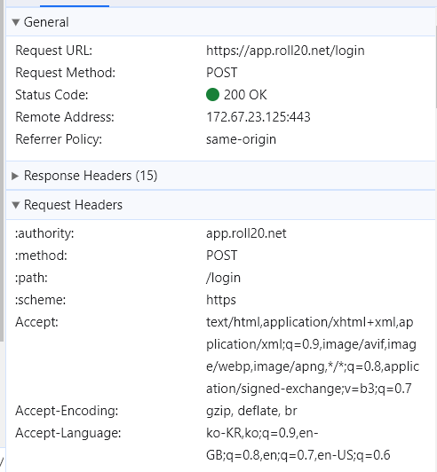 Java 웹 크롤링하여 티스토리 블로그 포스팅 프로그램 제작 프로젝트2