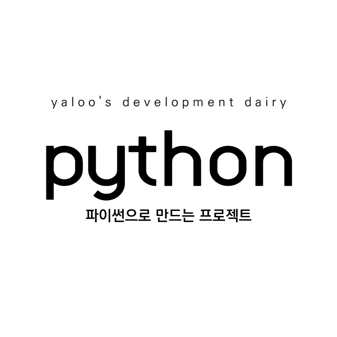  open Api 2 