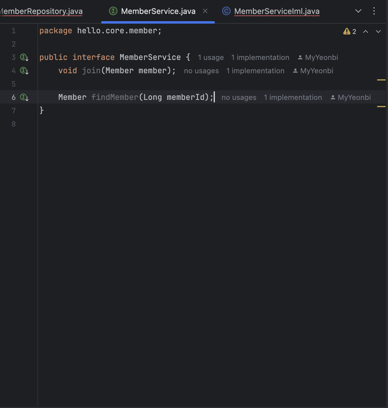 비지니스 요구사항과 설계 / 회원 도메인 설계 [코드 간의 상호 작용]_[KB IT’s your life 5기]