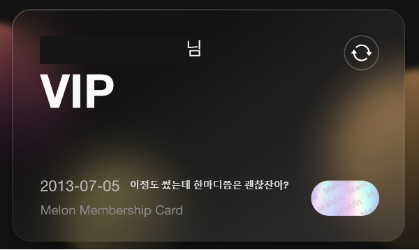 패스트캠퍼스x야놀자 프론트엔드 개발 부트캠프html Css 과제